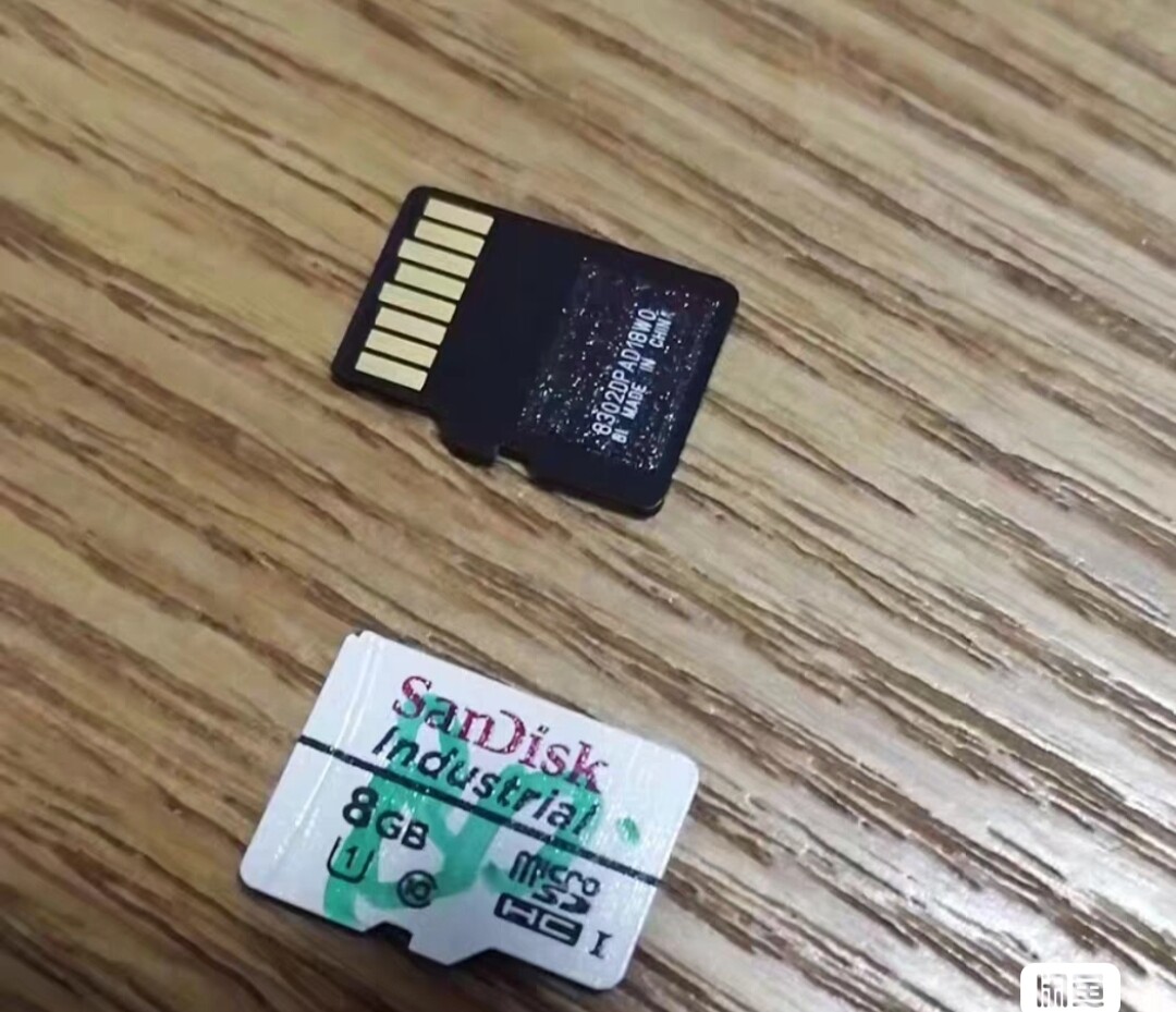 柯美 美能达226i 246i 266i 306i内存卡 系统卡TF卡 CE密码升级