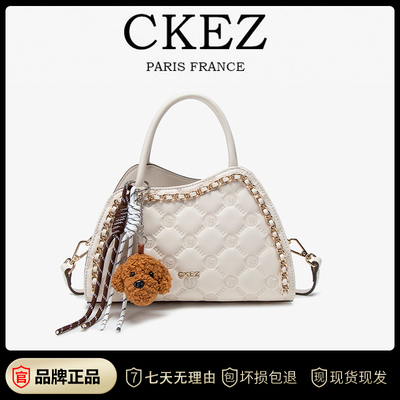 2025新款夏季通勤包小众高级质感