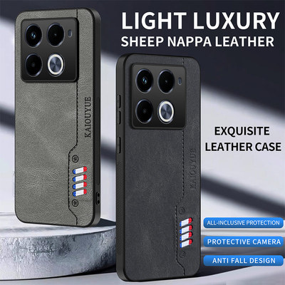 适用传音infinixNote40pro 4G/5G手机壳简约商务个性创意彩带肤感纳帕皮纹防摔男女款Note40保护套潮