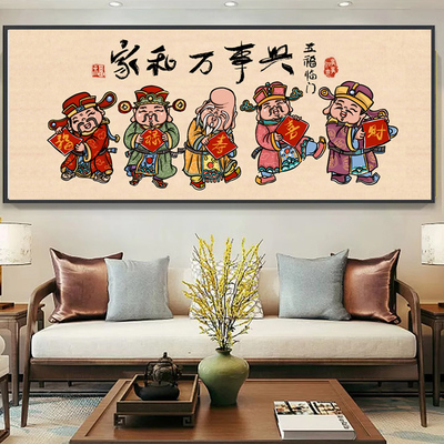 福禄寿喜财钻石画五福临门