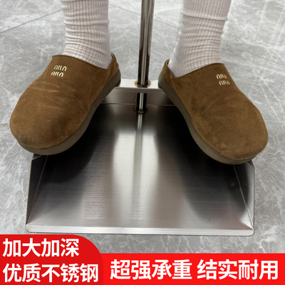 工厂专用不锈钢加厚簸箕垃圾铲斗
