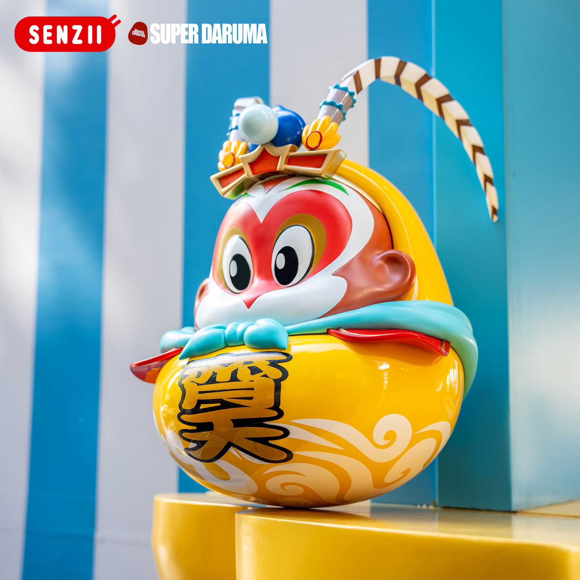 SENZII千記商行·财神院子超级达摩齐天限量手办招财礼物收藏潮玩