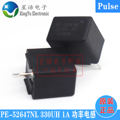 新到货PE-52647NL网络变压器