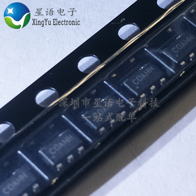 全新原装 SY6280AAC SY6280 丝印C07/C06 CO SOT23-5 SILERGY芯片