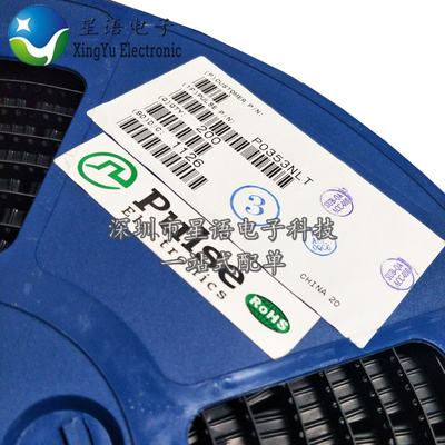 P0353NL共模电感滤波器扼流线圈