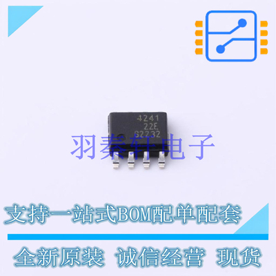 LED驱动 TLE4241GM SOIC-8-150mil 全新原装进口