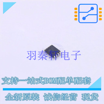 转换器/电平移位器 TXB0102DCUT VSSOP-8 TI 全新原装进口