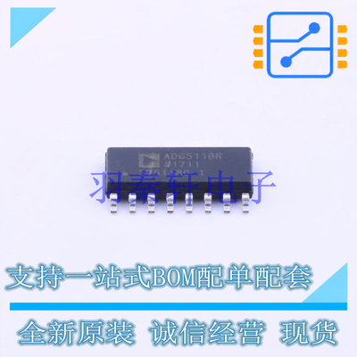 模拟开关/多路复用器 ADG511BRZ-REEL7 SOIC-16 AD 全新原装进口