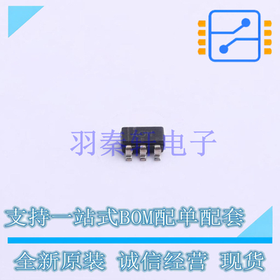 运算放大器 THS4281DBVR SOT-23-5 TI 全新原装进口