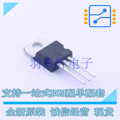 场效应管(MOSFET) STP15NK50Z TO-220 ST 全新原装进口