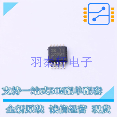 电池管理 BQ24091DGQR HVSSOP-10-EP-0.5mm TI 全新原装进口