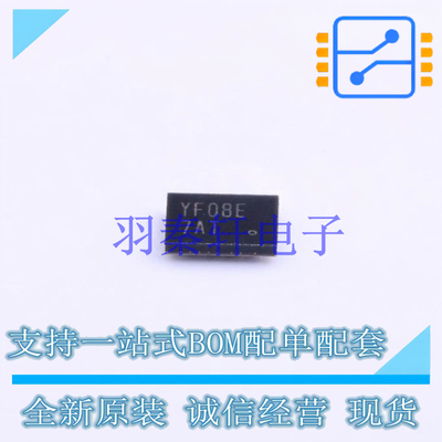 转换器/电平移位器 TXS0108EZXYR UFBGA-20 TI 全新原装进口