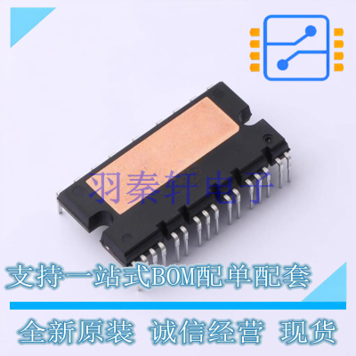 智能功率模块(IPM) STGIPS10K60A DIP-25 ST 全新原装进口
