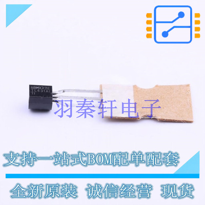 电压基准芯片 TL431AILPR TO-92-2.54mm TI 全新原装进口