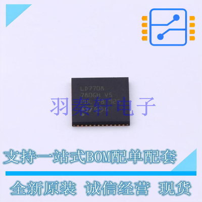 LED驱动 LED7708TR QFN-48-EP(7x7) ST 全新原装进口