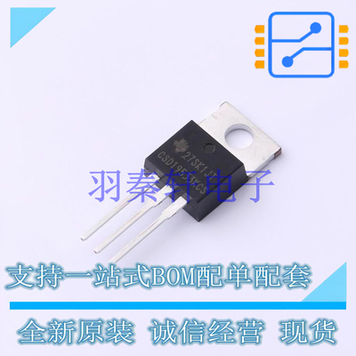 场效应管(MOSFET) CSD19533KCS TO-220 TI 全新原装进口