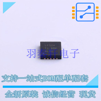 逻辑门 SN74LVC32ARGYR QFN-14-EP(3.5x3.5) TI 全新原装进口