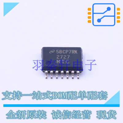 DC-DC控制芯片 LM2727MTC/NOPB TSSOP-14 TI 全新进口