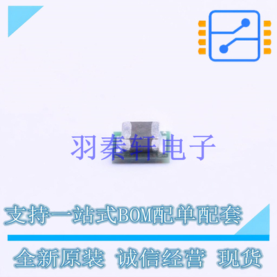 电源模块 LMZ10500SILT USIP-8 TI 全新原装进口
