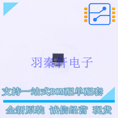 LED驱动 LP5562TMX WFBGA-12 TI 全新原装进口