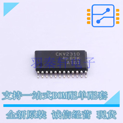 时钟缓冲器驱动器 CDCVF2310PWR TSSOP-24 TI 全新原装进口