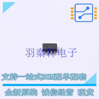 电流感应放大器 INA186A2IDDFR TSOT-23-8 TI 全新原装进口