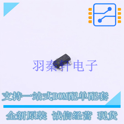 电压基准芯片 TL431LIBQDBZRQ1 SOT-23-3 TI 全新原装进口