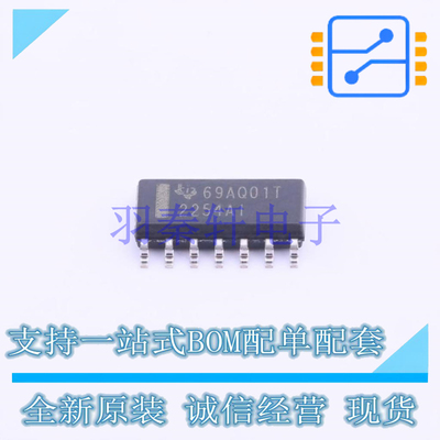 运算放大器 TLC2254AIDR SOIC-14 TI 全新原装进口