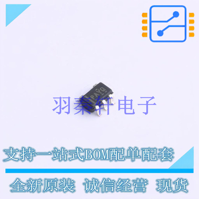 栅极驱动IC TPS2829QDBVRQ1 SOT-23-5 TI 全新原装进口