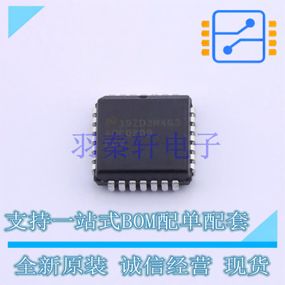 模数转换芯片ADC ADC0809CCVX/NOPB PLCC-28(11.5x11.5) TI 全新