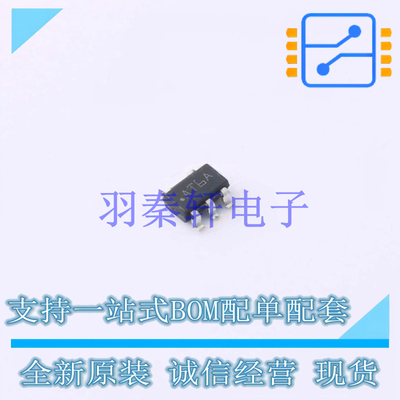 运算放大器 LMC7101QM5X/NOPB SOT-23-5 TI 全新原装进口
