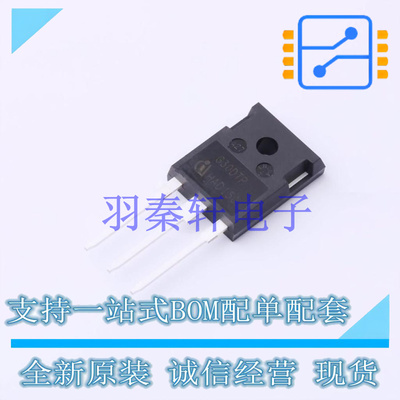 IGBT管/模块 IGW30N60TPXKSA1 TO-247-3 全新原装进口