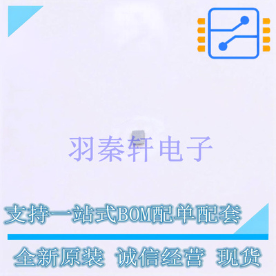 实时时钟RTC PCF85263AUKZ WLCSP-12 全新原装进口