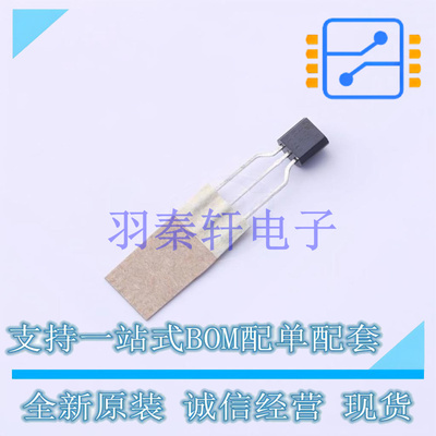 电压基准芯片 TL431ACZT TO-92-3 ST 全新原装进口