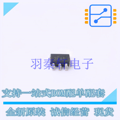 栅极驱动IC IRS25752LTRPBF SOT-23-6 全新原装进口