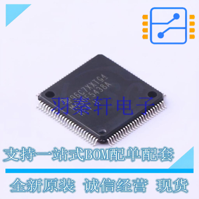 单片机(MCU/MPU/SOC) MSP430F5438AIPZR LQFP-100 TI 全新原装进
