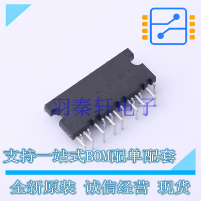电机驱动芯片 IM231M6T2BAKMA1 23-DIP 全新原装进口
