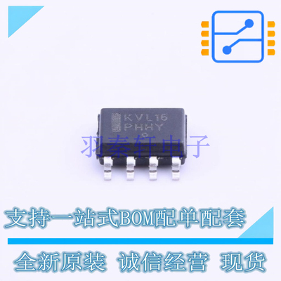 特殊逻辑IC MC100LVEL16DG SOIC-8 ON 全新原装正品