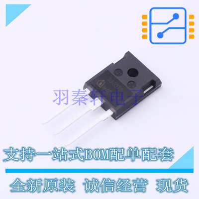 IGBT管/模块 IGW30N60TPXKSA1 TO-247-3 全新原装正品