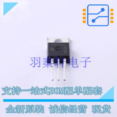 场效应管(MOSFET) IPP65R190CFD TO-220 全新原装进口