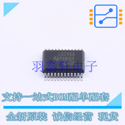转换器/电平移位器 SN74LVCC4245ADBR SSOP-24 TI 全新原装进口