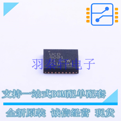 电池管理 UCD9081RHBR QFN-32-EP(5x5) TI 全新原装进口