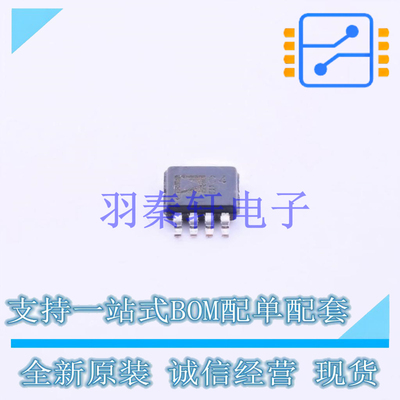 模数转换芯片ADC AD7920BRMZ MSOP-8 AD 全新原装进口