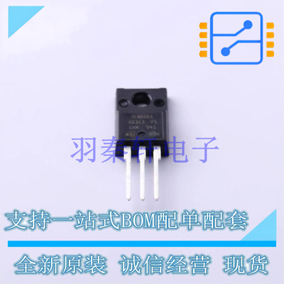 场效应管(MOSFET) STF7LN80K5 TO-220FPAB-3 ST 全新原装进口
