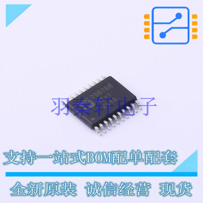 模数转换芯片ADC AD7997BRUZ-1REEL TSSOP-20 AD 全新原装进口