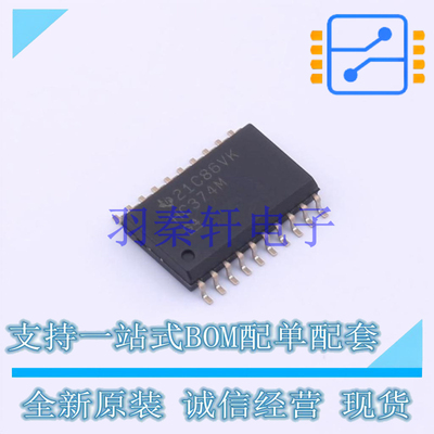 触发器 CD74HC374M96 SOIC-20-300mil TI 全新进口