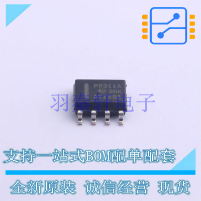 信号缓冲器/中继器/分配器 TCA4311ADR SOIC-8 TI 全新原装进口