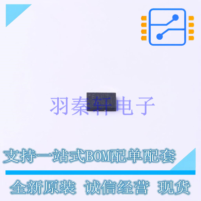 EEPROM M34E02-FMC6TG UFDFPN-8(2x3) ST 全新原装进口