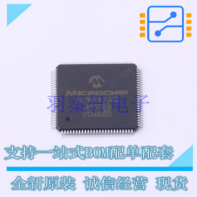 单片机(MCU/MPU/SOC) PIC18F97J60-I/PF TQFP-100 MIC 全新原装进