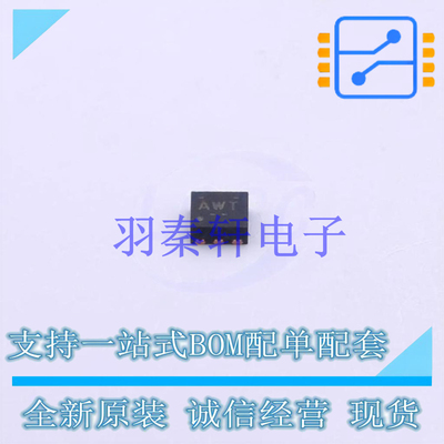 线性稳压器(LDO) TPS79901DRVR DFN-6 TI 全新原装进口
